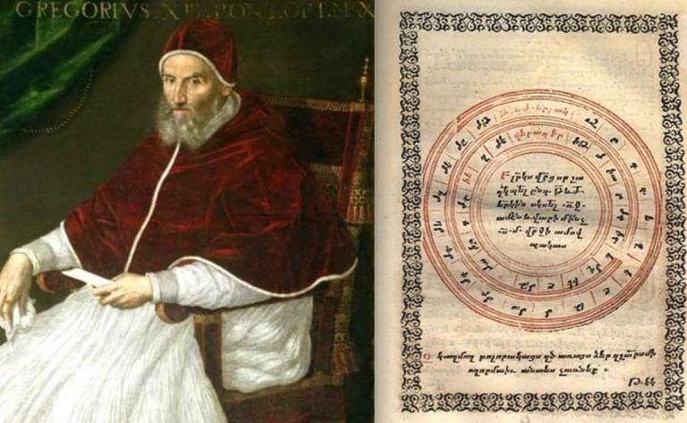 The Story of the Calendar | Gregorian Calendar Adopted October 4, 1582