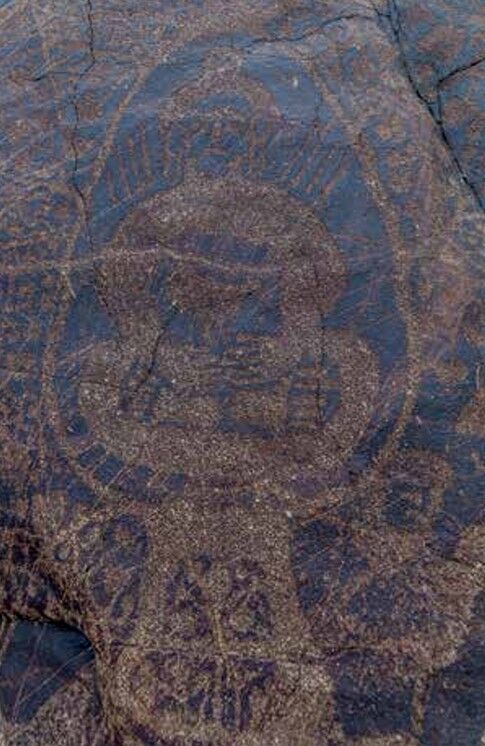 Pakistan's Ancient Rock Art | 360 on History