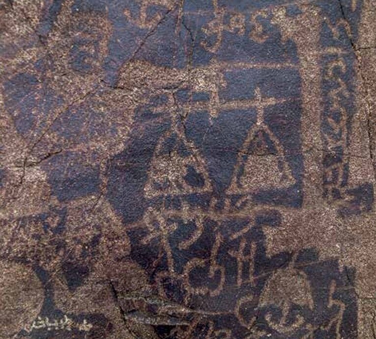 Pakistan's Ancient Rock Art | 360 on History